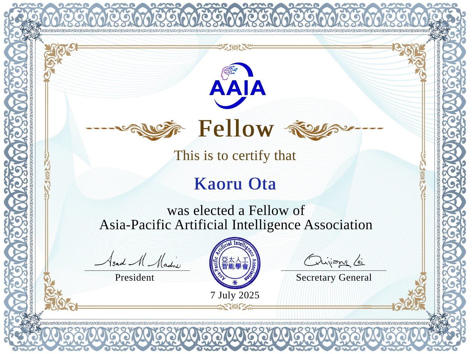 太田香コンピュータ科学センター長（しくみ解明系領域・教授）がAAIA から「Fellow」の称号を授与されました | 国立大学法人 室蘭工業大学
