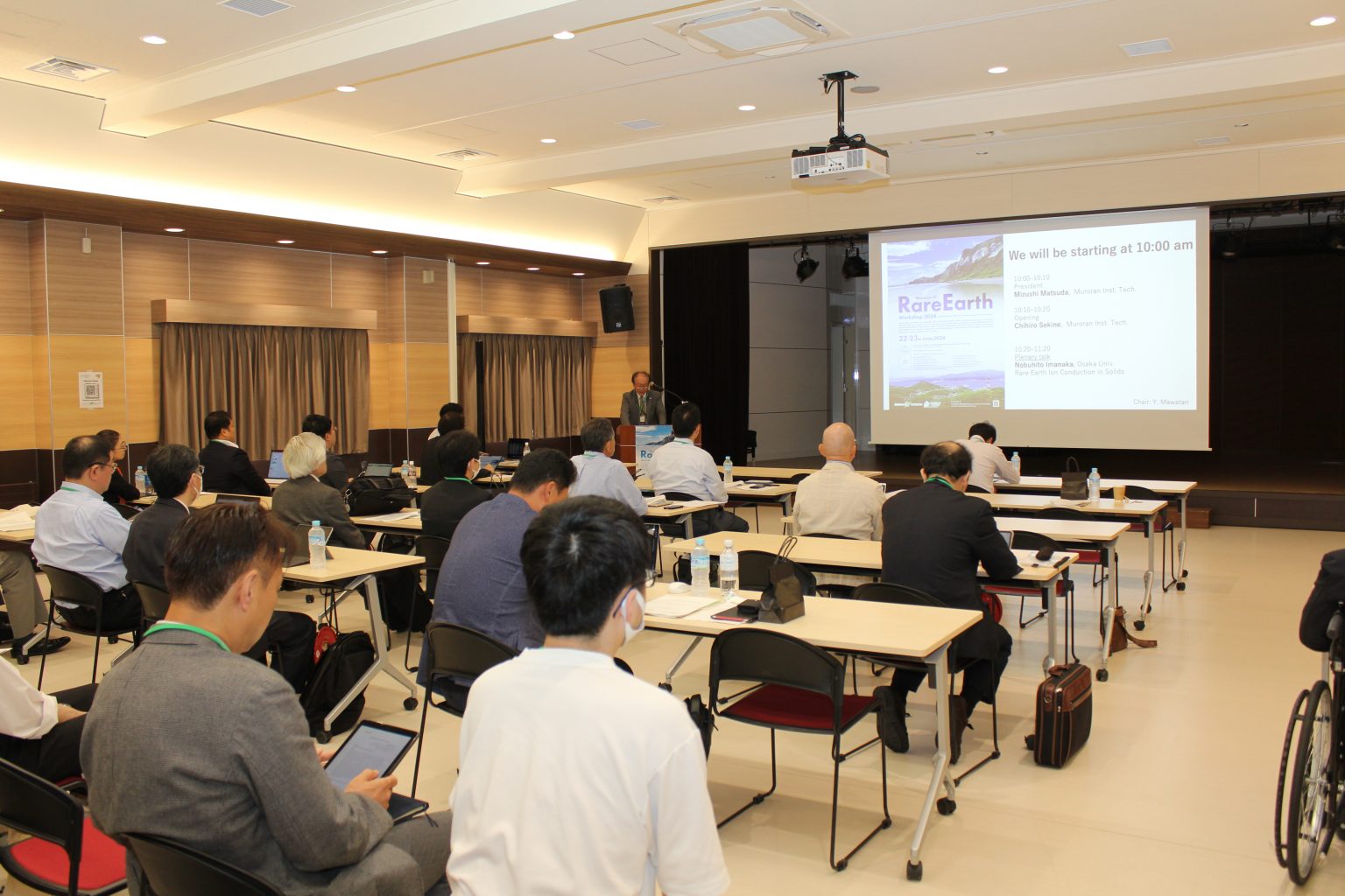 Muroran-IT Rare Earth Workshop 2024を開催しました | 国立大学法人 室蘭工業大学
