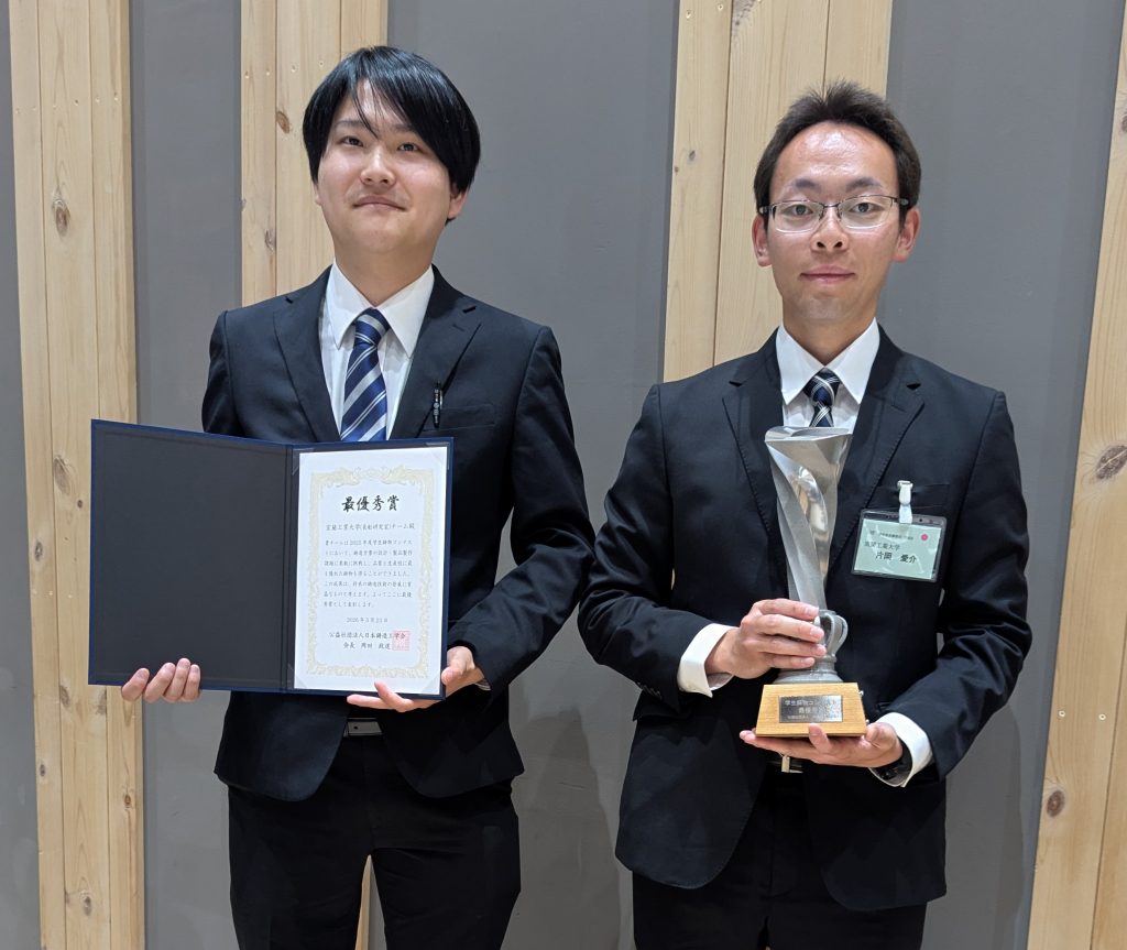 本学学生が日本鋳造工学会「2025年度 学生鋳物コンテスト」で最優秀賞を受賞しました | 国立大学法人 室蘭工業大学