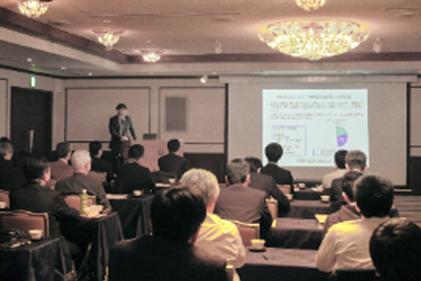 Center | MURORAN INSTITUTE OF TECHNOLOGY